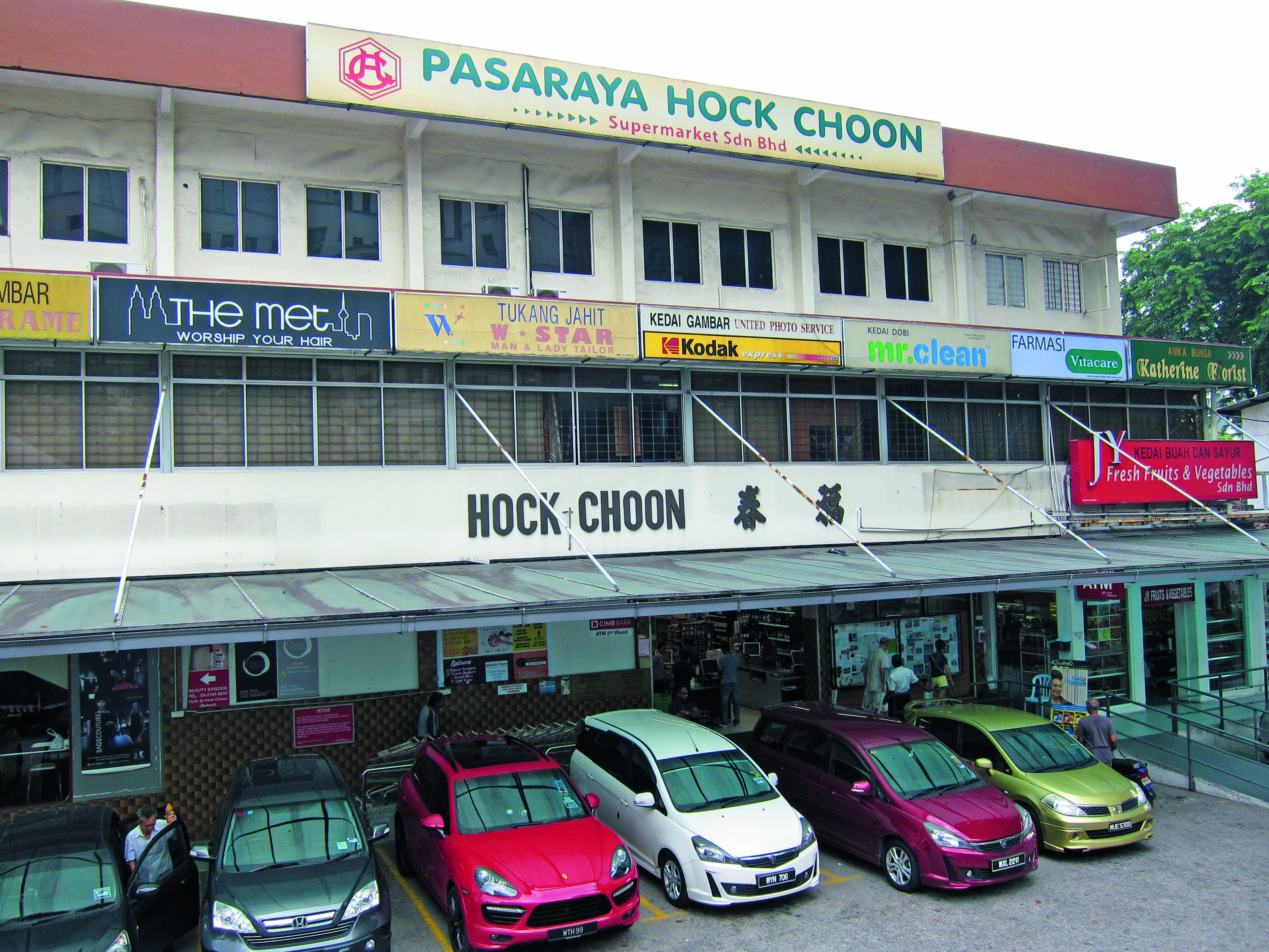 Kuala Lumpur's old shops and attractions