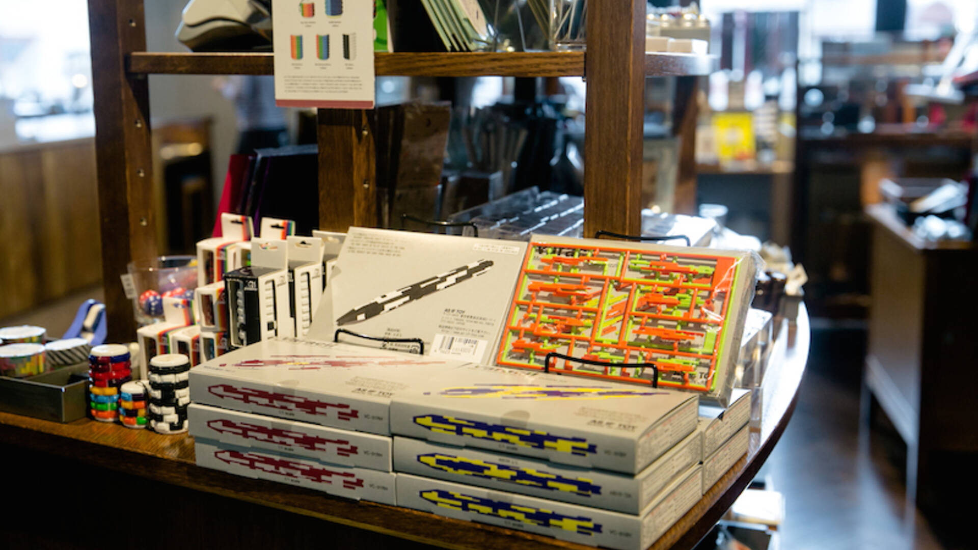 Angers Bureau Kitte | Shopping in Marunouchi, Tokyo