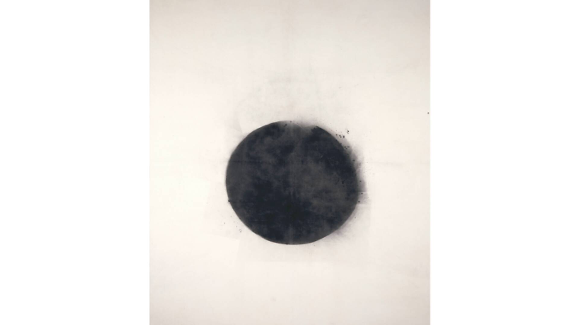 'Tate Sensorium' at Tate Britain: an introduction with Flying Object