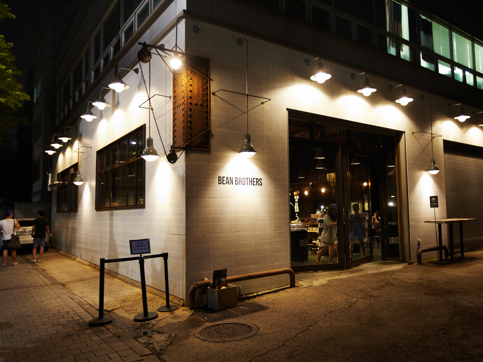 Bean Brothers | Restaurants in Mapo-gu, Seoul