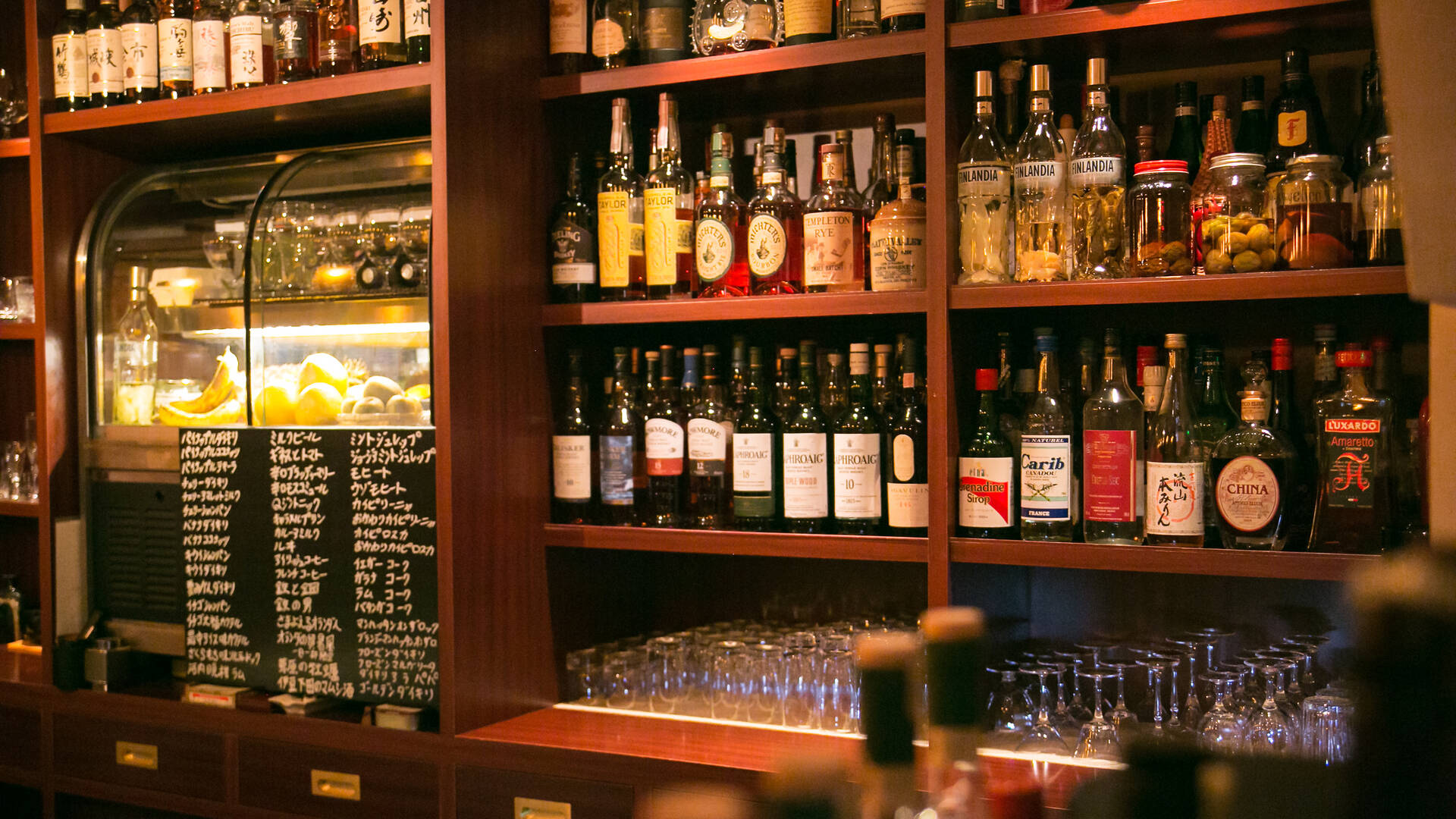 Bar Louis | Bars and pubs in Nihonbashi, Tokyo