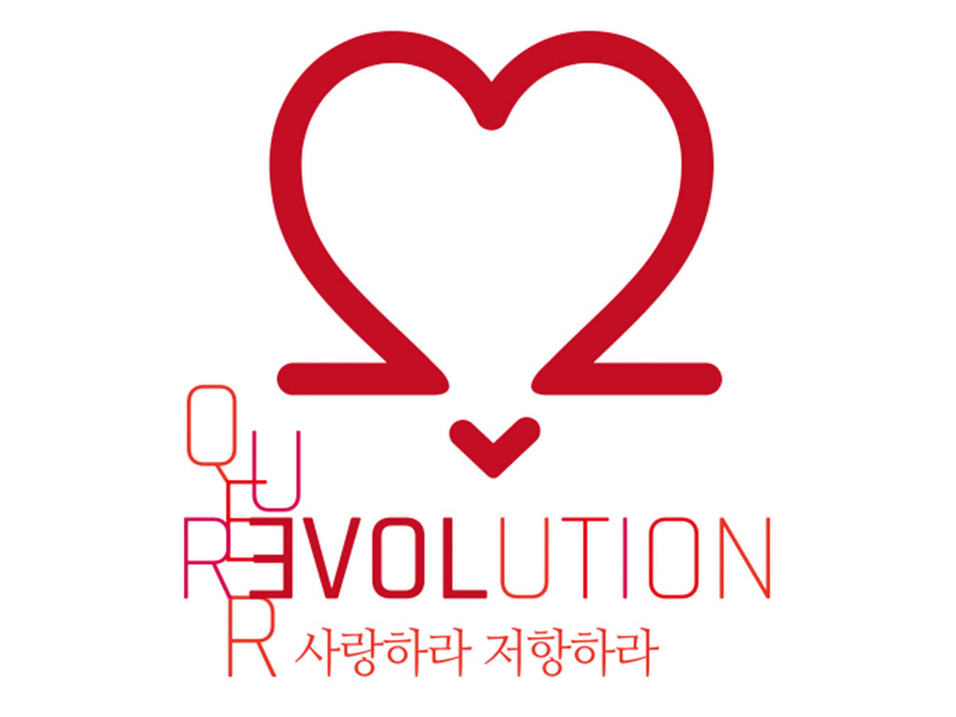 LGBTQ Korea’s rainbow network