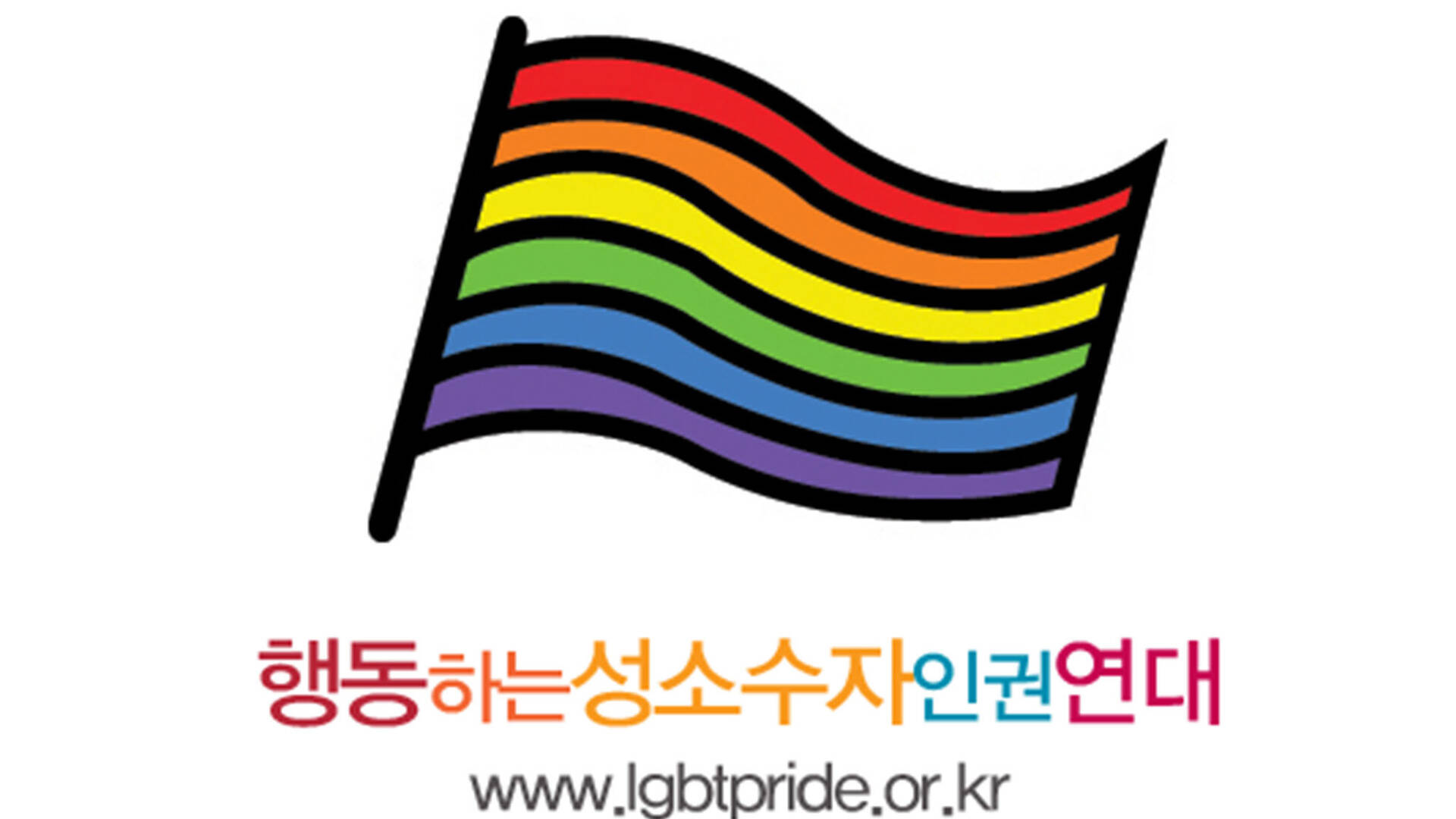 LGBTQ Korea’s rainbow network