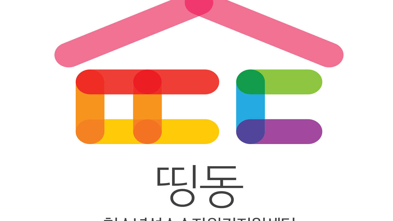 LGBTQ Korea’s rainbow network