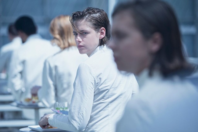 Equals 2015, directed by Drake Doremus | Film review