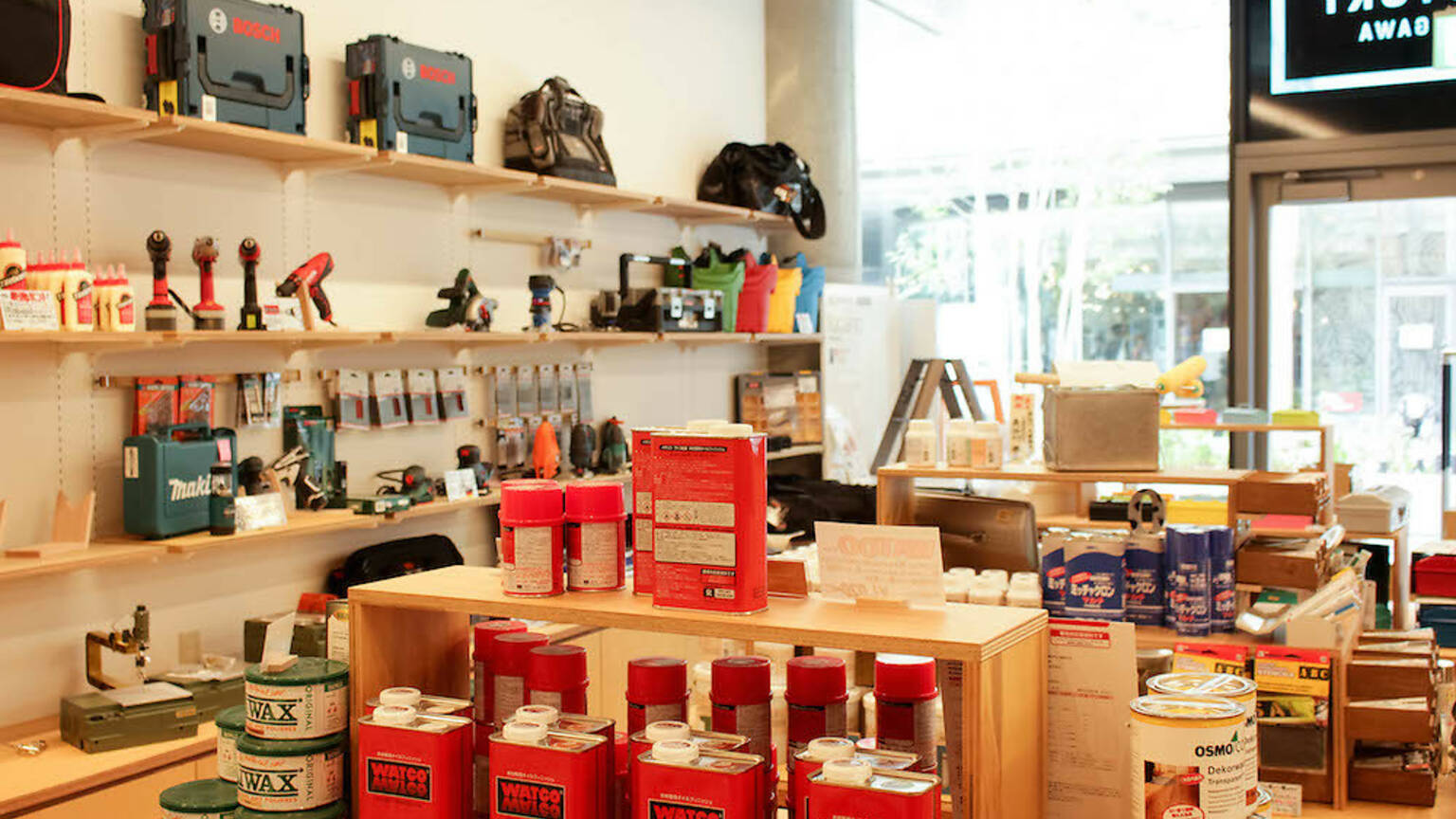 DIY FACTORY 二子玉川店