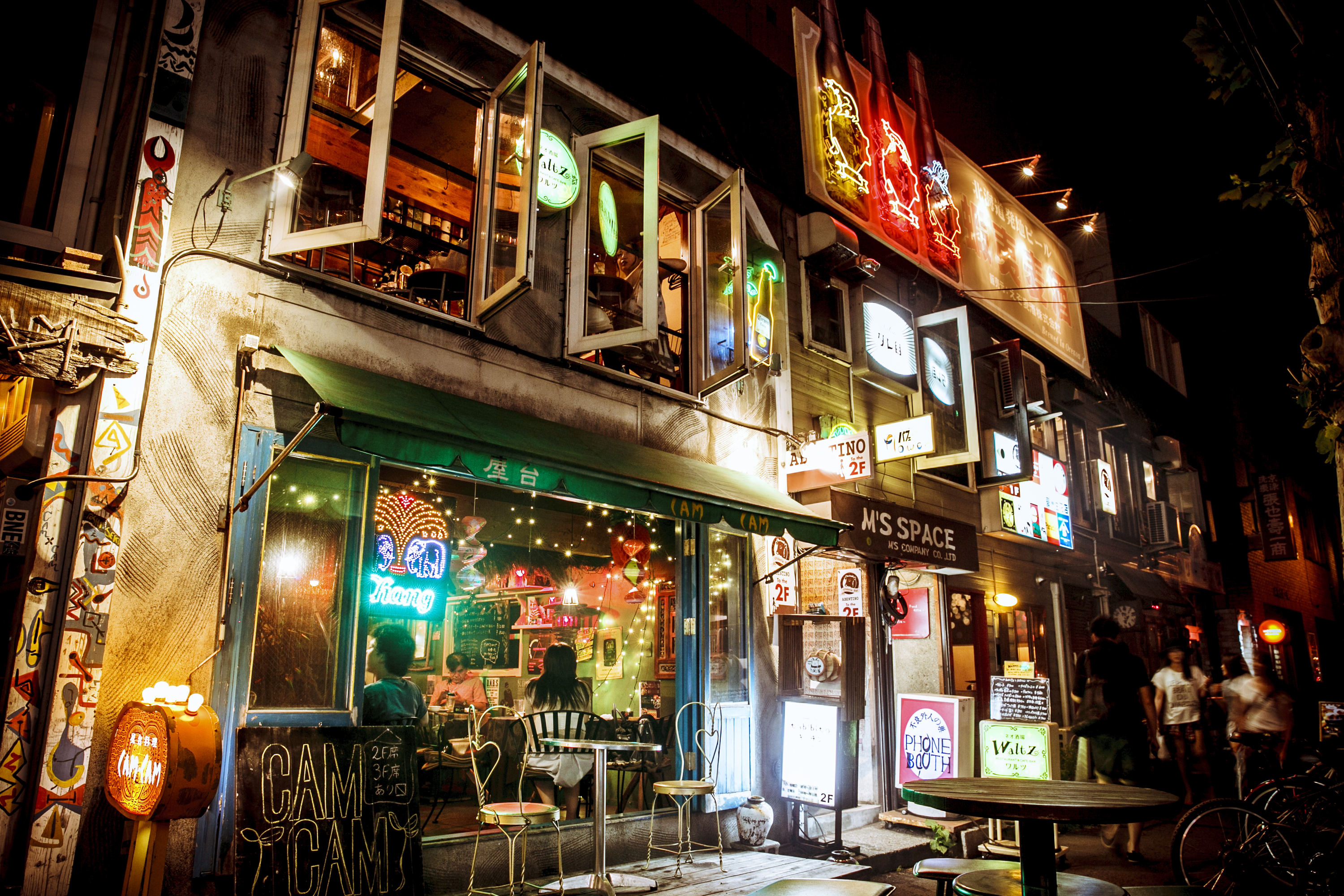 50 things to do in Sapporo | Time Out Tokyo