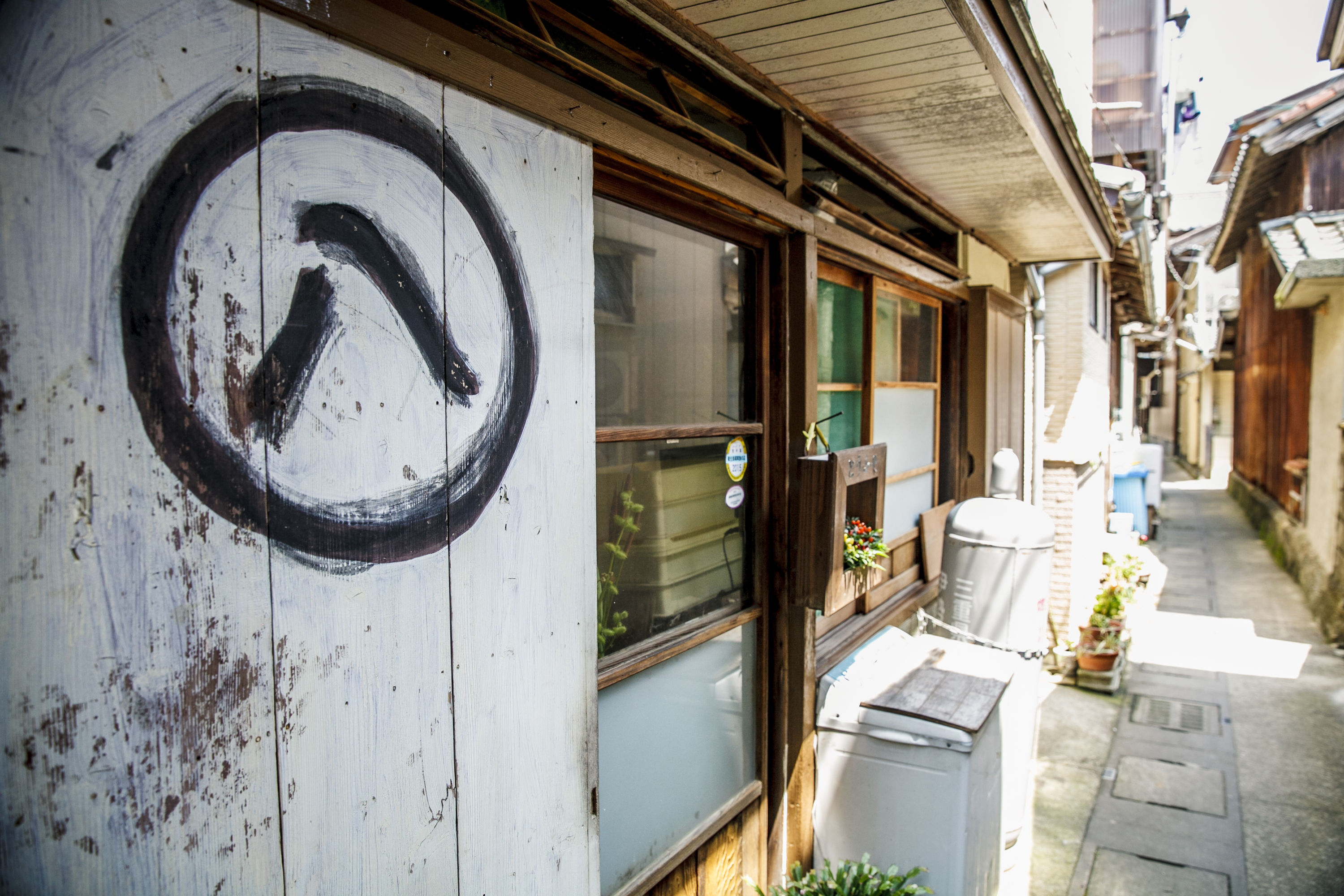 50 things to do in Ise-Shima | Time Out Tokyo