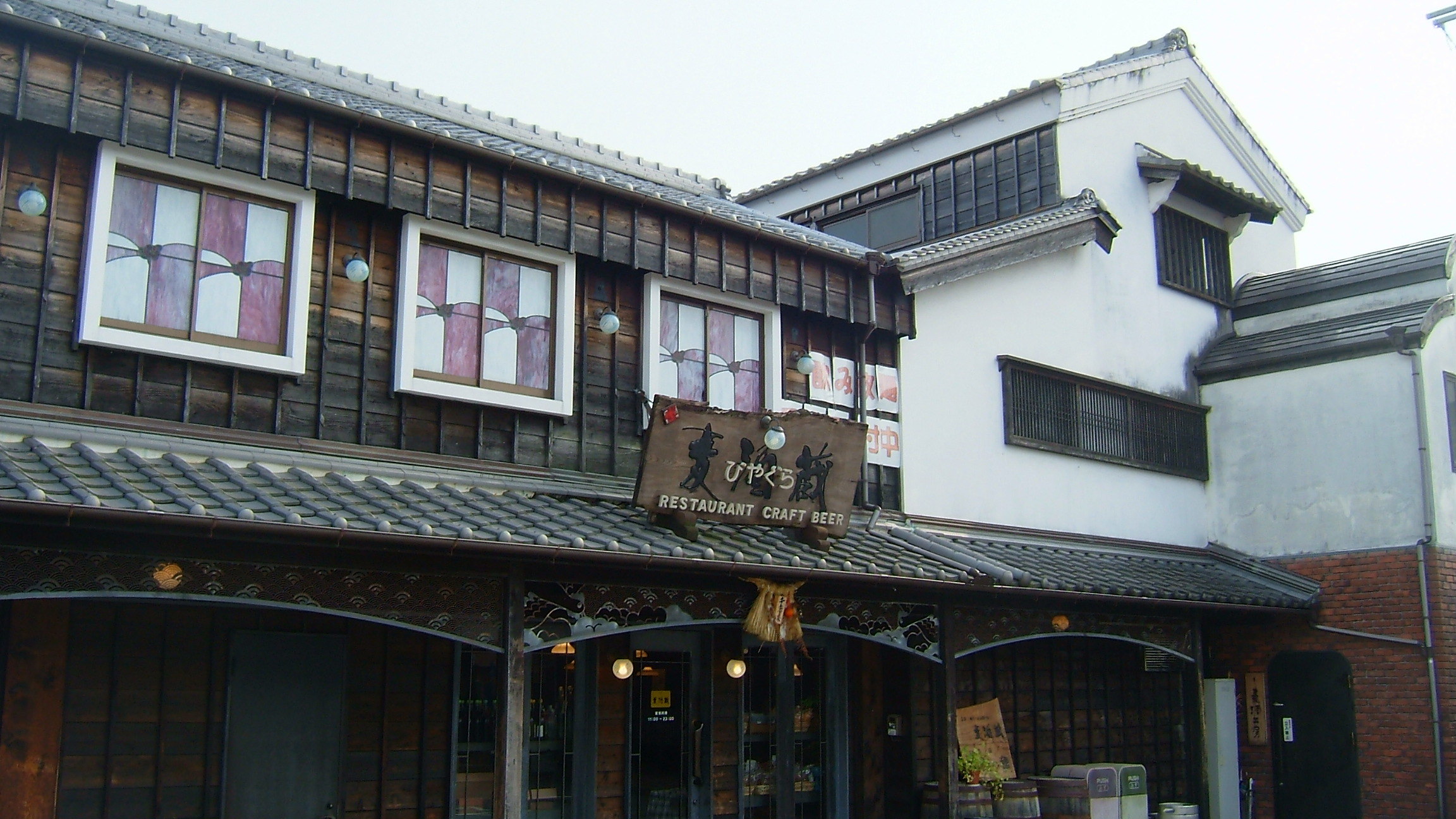 50 things to do in Ise-Shima | Time Out Tokyo