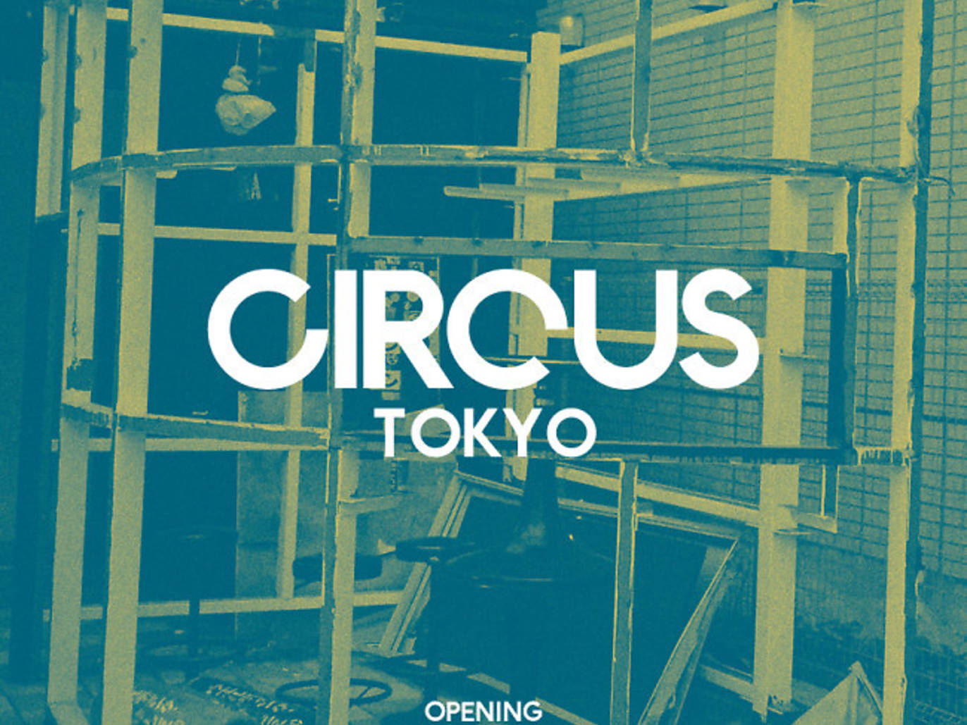 The best music spots in Tokyo | Time Out Tokyo