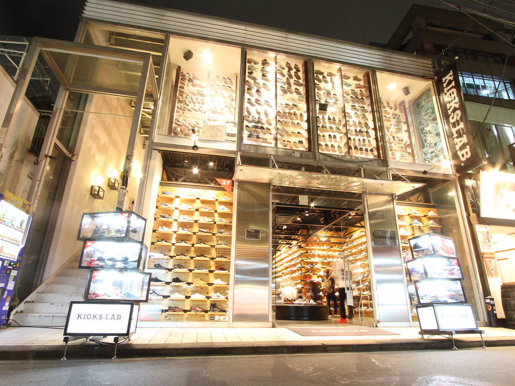 17 best sneaker shops in Tokyo