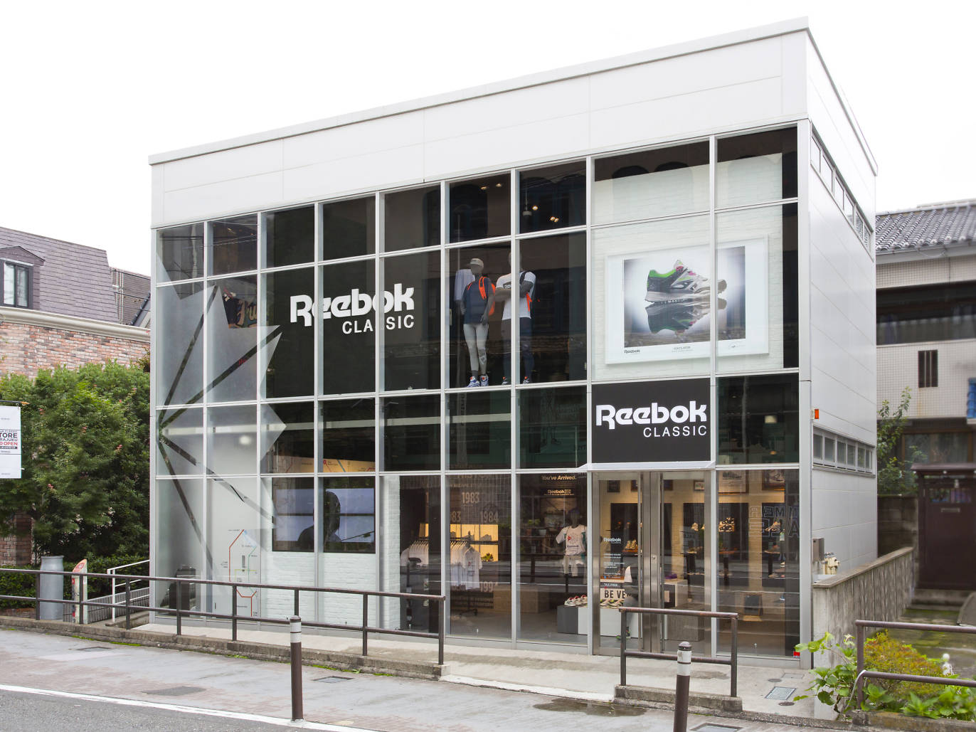 17 best sneaker shops in Tokyo