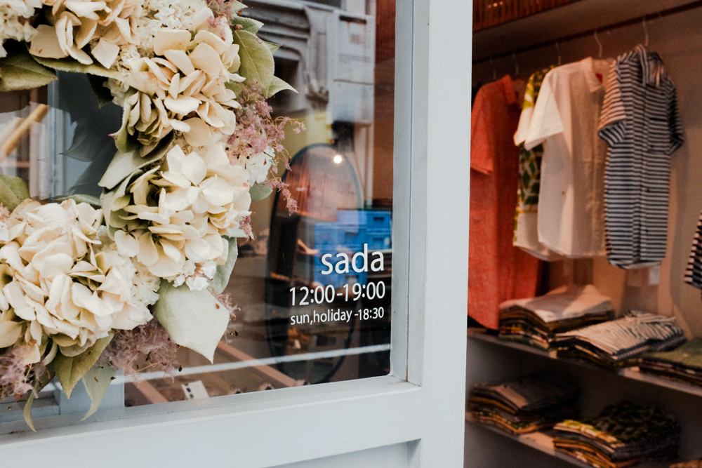 Sada | Shopping in Kagurazaka, Tokyo