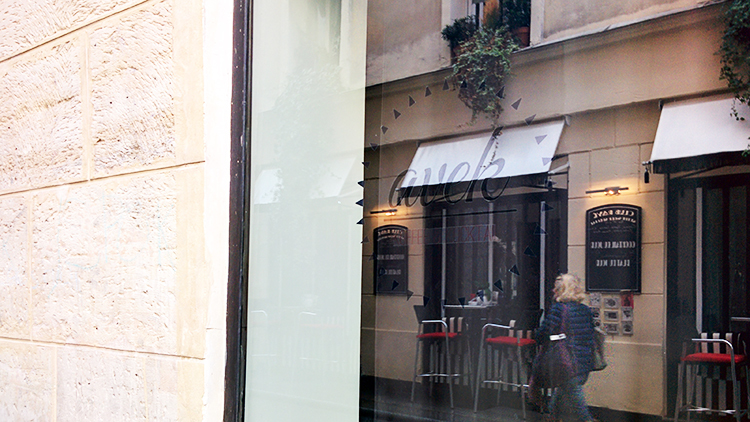 aveK | Bars à Réaumur, Paris