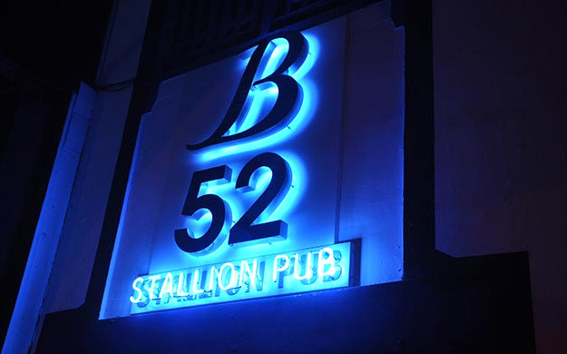 DJ music night at B52 night club | Nightlife in Sri Lanka