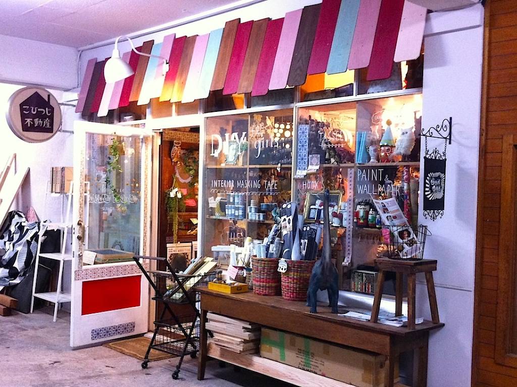 The best DIY shops in Tokyo | Time Out Tokyo