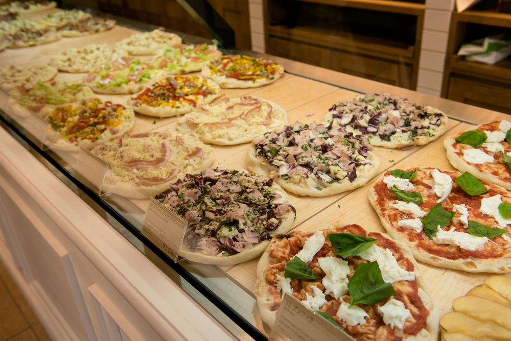 Pinsa de Roma | Restaurants in Harajuku, Tokyo