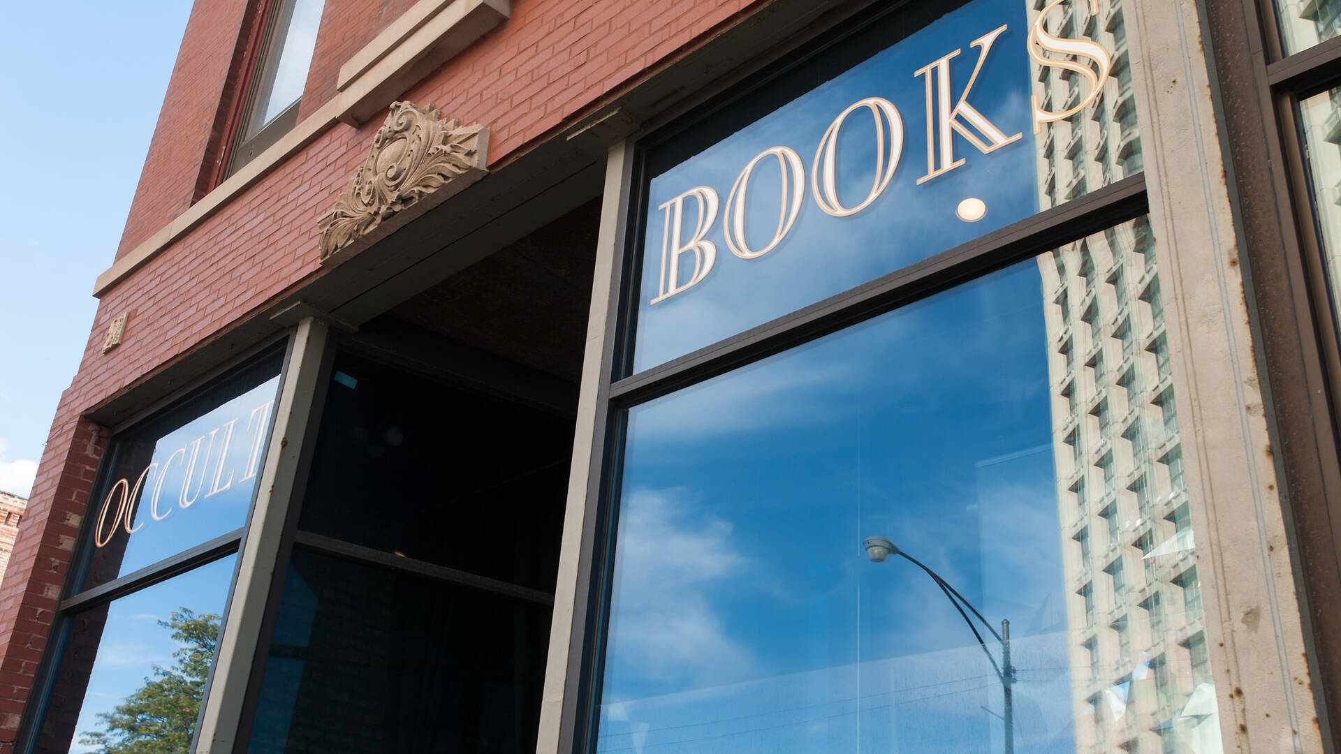 Occult Bookstore | Shopping in River West/West Town, Chicago