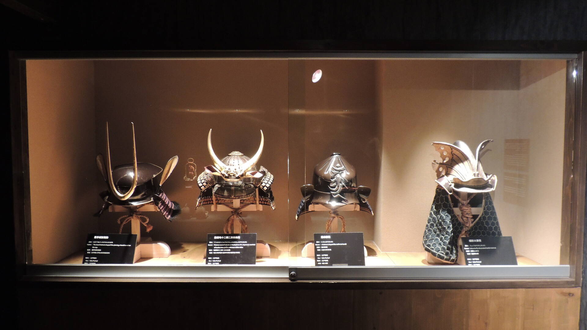 Samurai Museum | Museums in Shinjuku, Tokyo