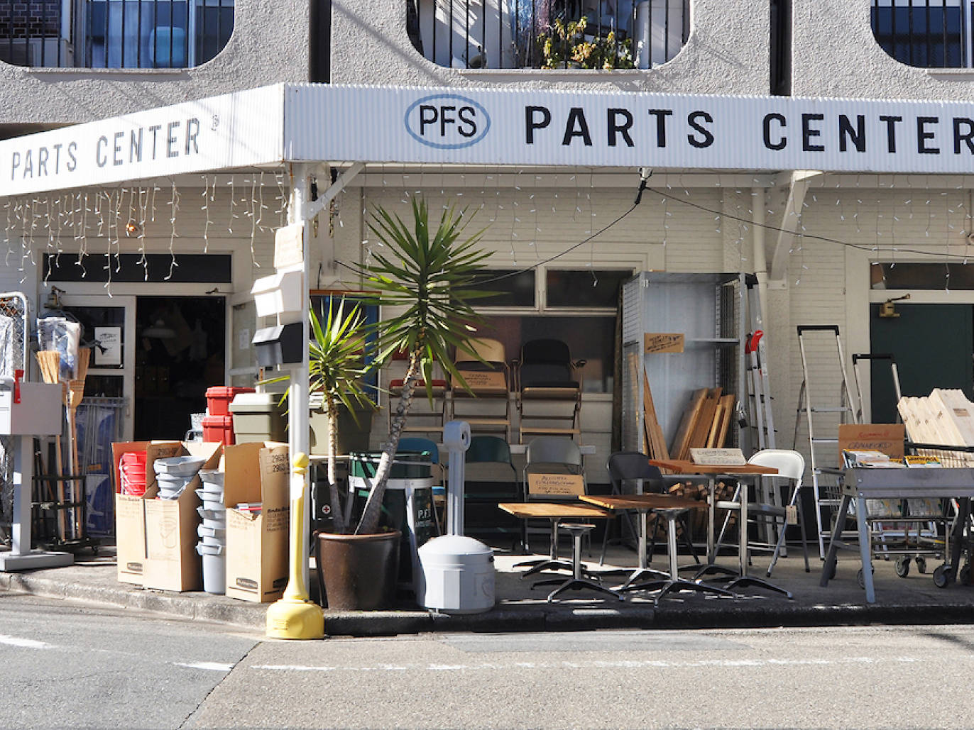 The best DIY shops in Tokyo | Time Out Tokyo