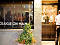 Middlesex Lounge | Nightlife in Central Sq, Boston