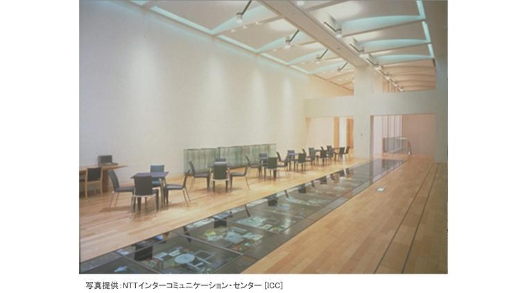 NTT InterCommunication Center | Art in Hatsudai, Tokyo