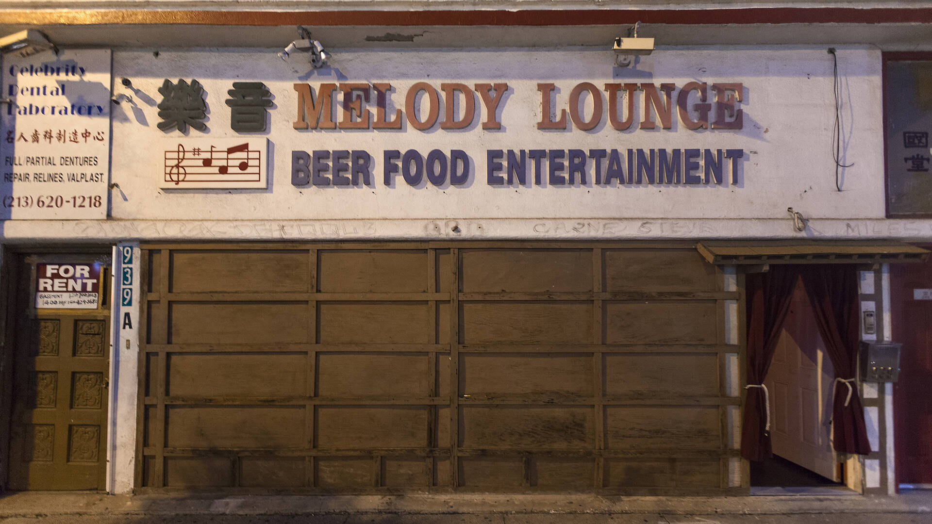 Melody Lounge | Bars in Chinatown, Los Angeles