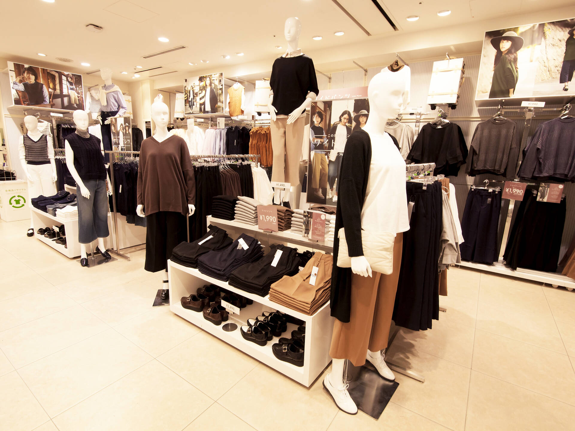 The best shops in Ginza | Time Out Tokyo