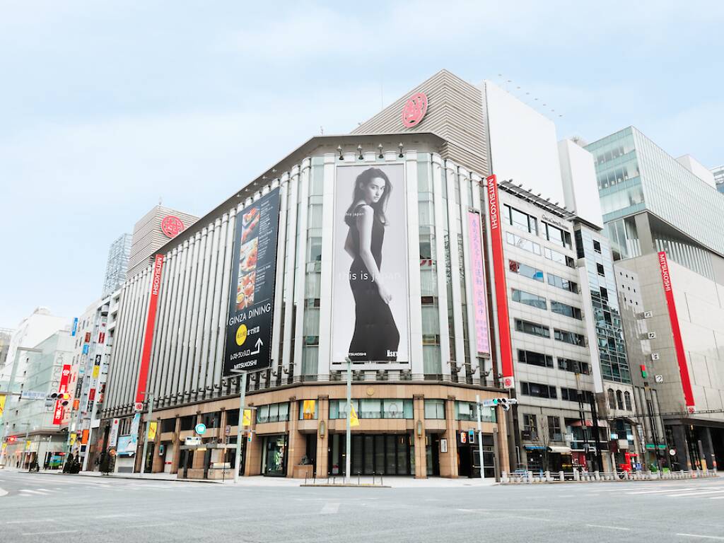 11 best department stores in Tokyo