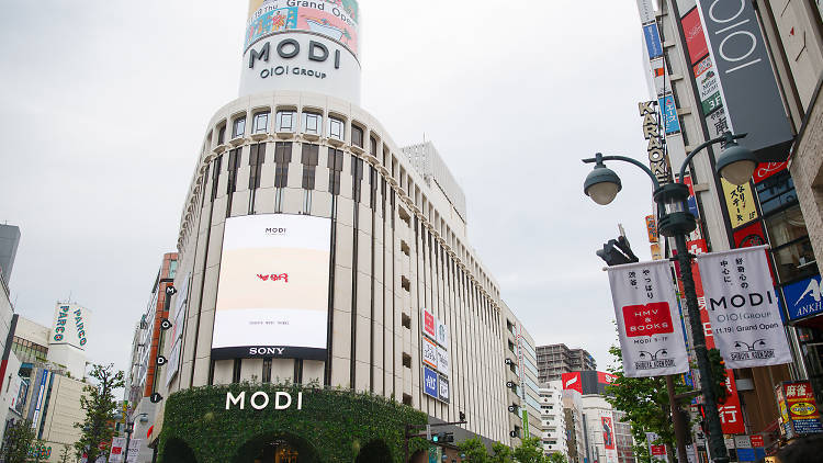 Shibuya Modi | Shopping in Shibuya, Tokyo