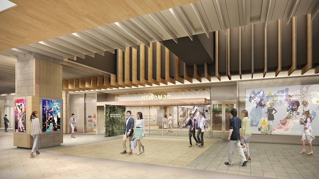 Newoman | Shopping in Shinjuku, Tokyo