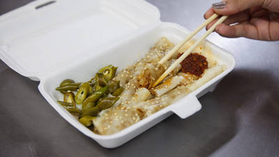 Guide to chee cheong fun