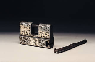 Lock Museum | Museums in Seoul