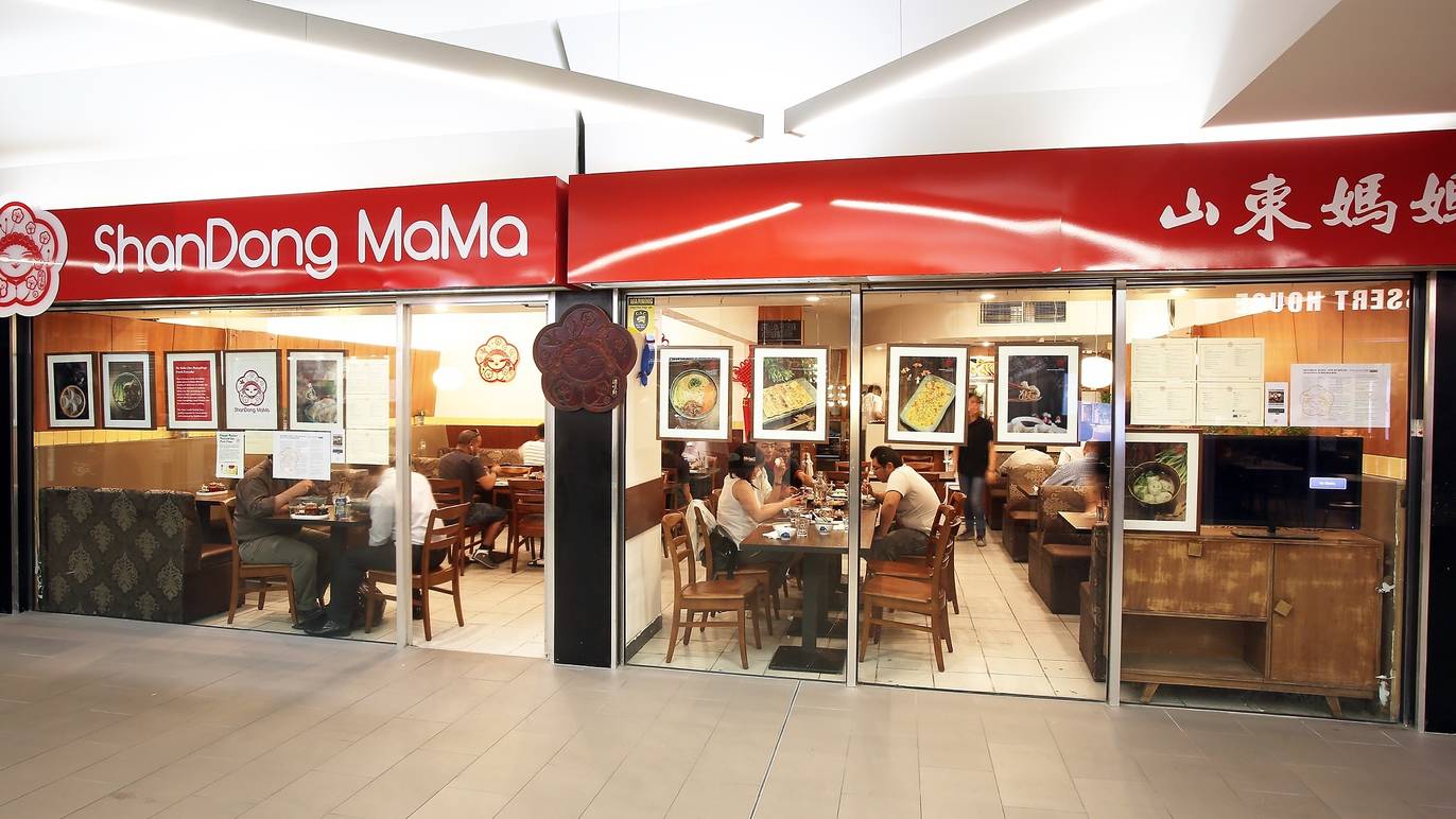 ShanDong MaMa | Restaurants in Melbourne, Melbourne