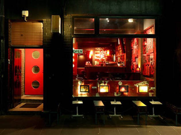 Troika | Bars in Melbourne, Melbourne