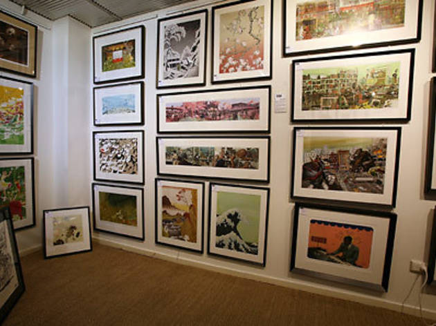 Outre Gallery | Art in Melbourne, Melbourne