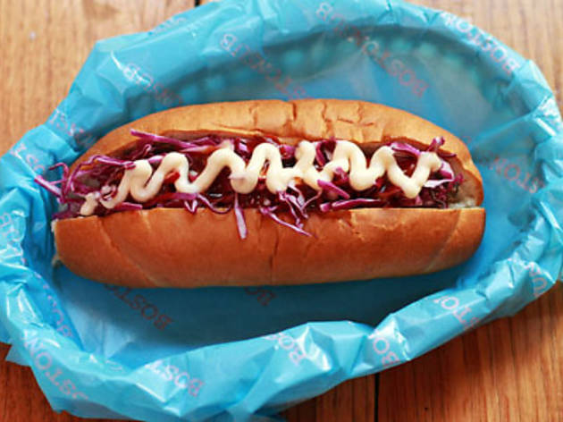 Boston Sub | Bars in Windsor, Melbourne