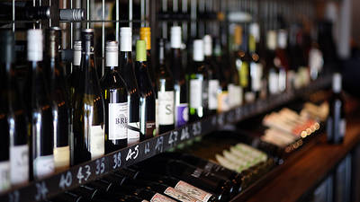 Milton Wine | Bars in Malvern, Melbourne
