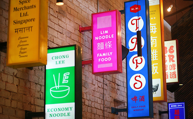 Hawker Hall | Restaurants in Windsor, Melbourne