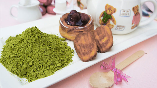 iTea | Restaurants in Outer Sunset, San Francisco