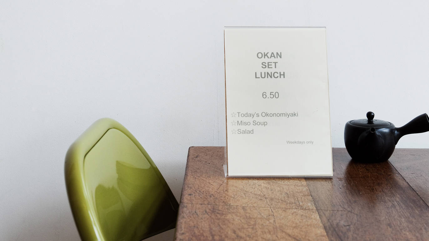 Okan | Restaurants in Brixton, London