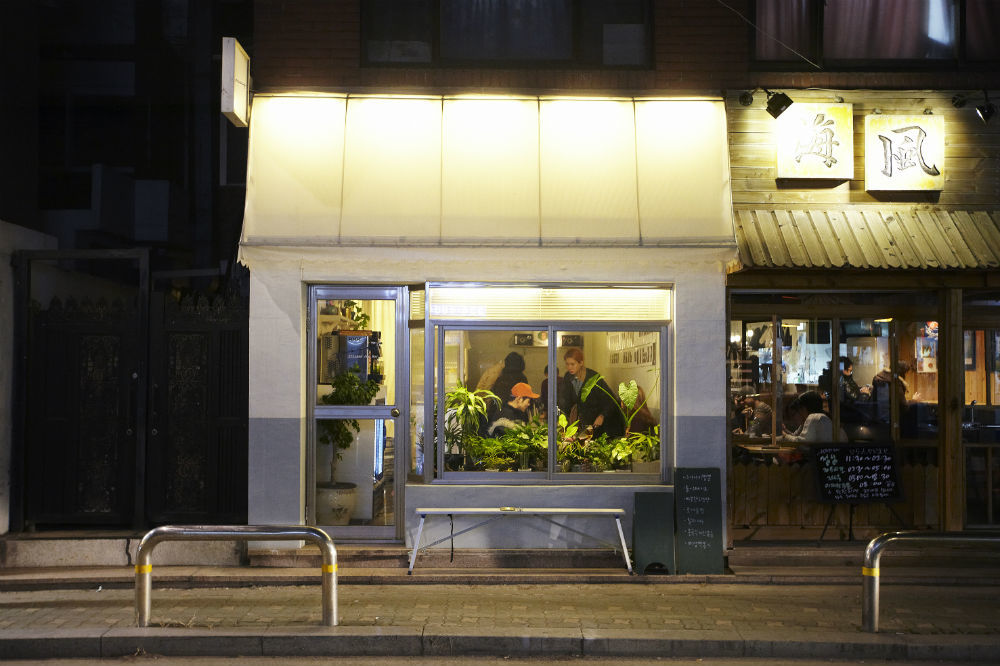 Zoooop | Restaurants in Seoul