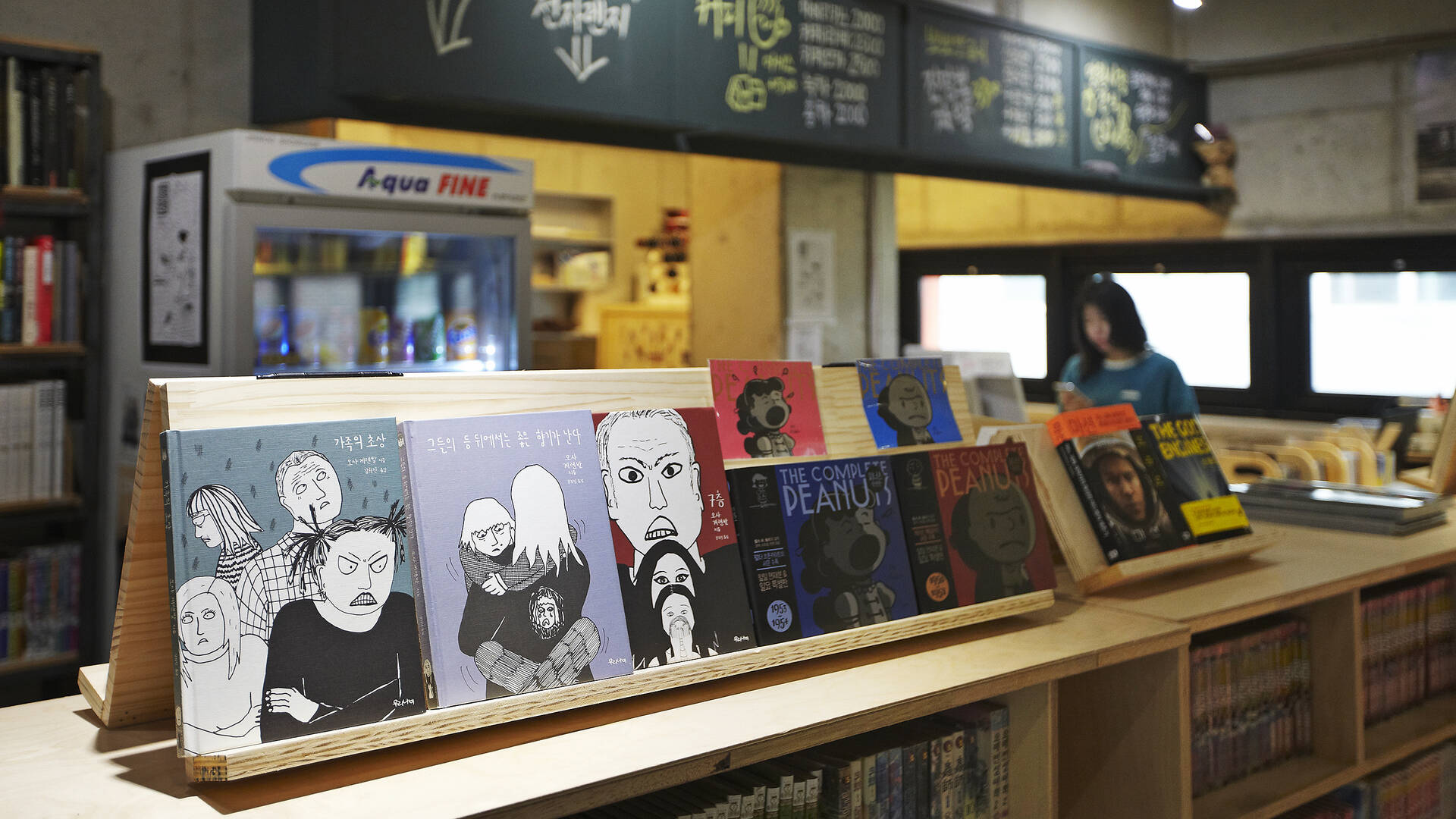 Welcome home to Mangwon-dong | Time Out Seoul