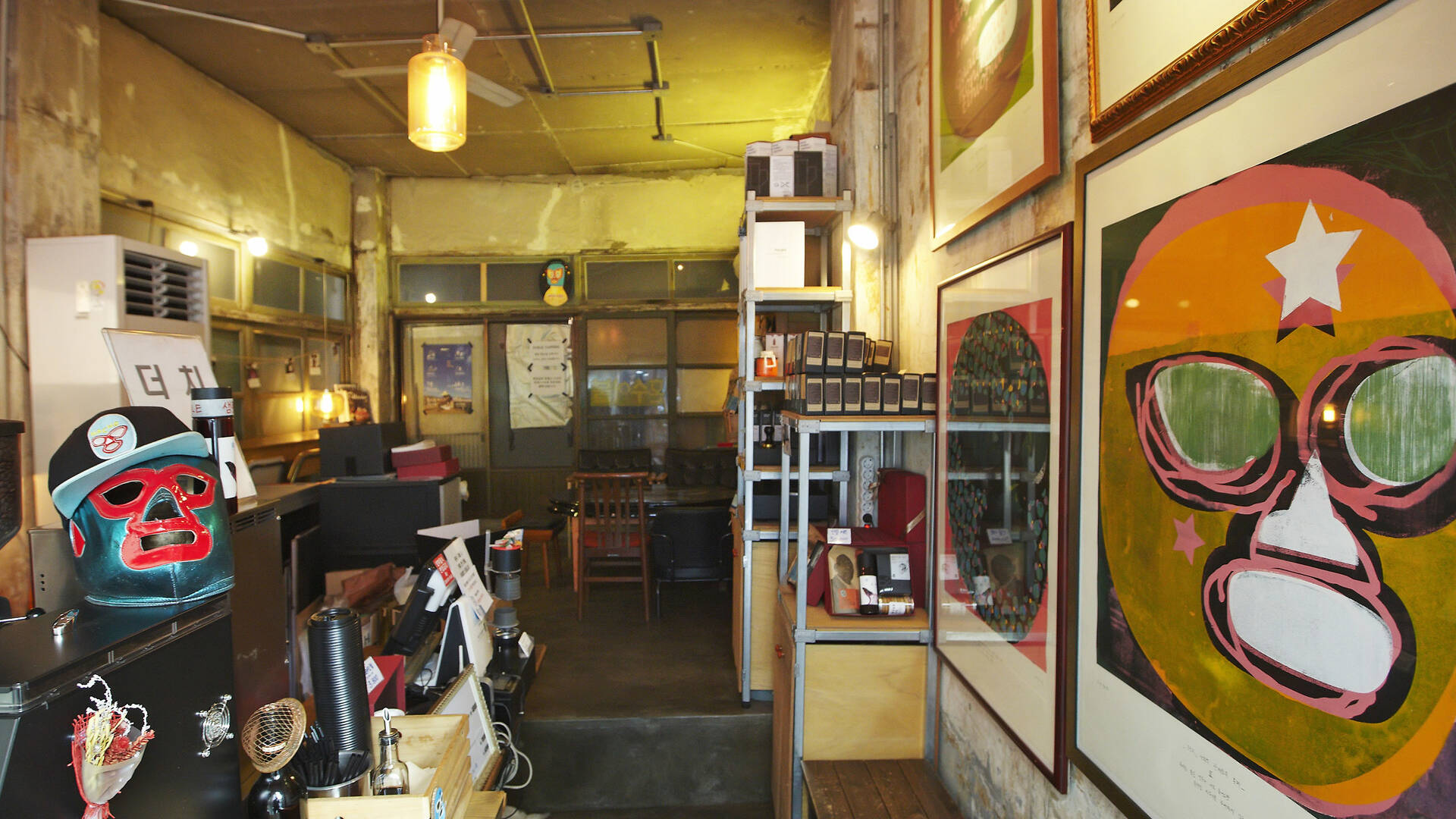 Coffee Libre | Restaurants in Yeonnam-dong, Seoul