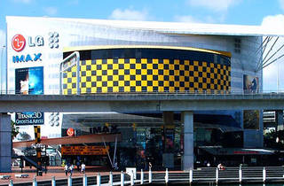 IMAX Theatre | Film in Darling Harbour, Sydney