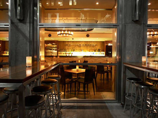 Martin Place Bar | Bars in Sydney, Sydney