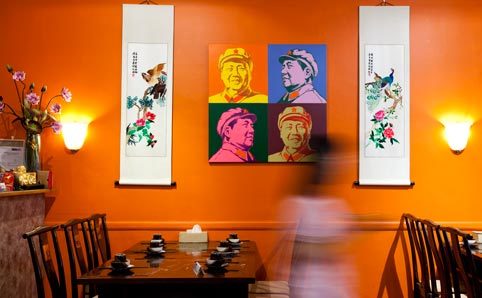 Chairman Mao | Restaurants in Kensington, Sydney
