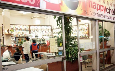 Happy Chef | Restaurants in Newtown, Sydney