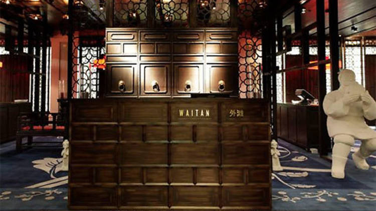 Waitan | Restaurants in Haymarket, Sydney