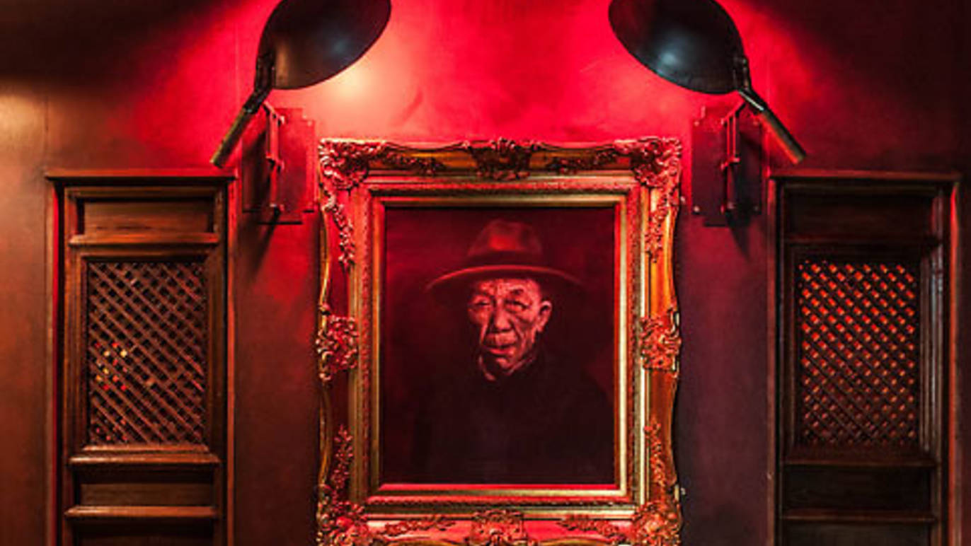 Uncle Ming's | Bars in Sydney, Sydney